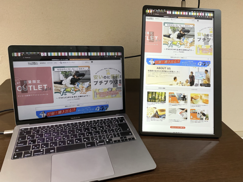 【Webライターにおすすめ】デュアルモニターで2画面にしたら家族との時間が2倍になった