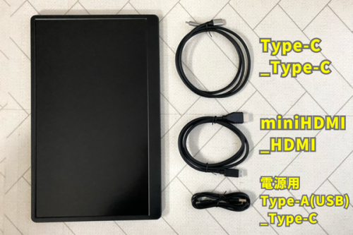 【Webライターにおすすめ】デュアルモニターで2画面にしたら家族との時間が2倍になった