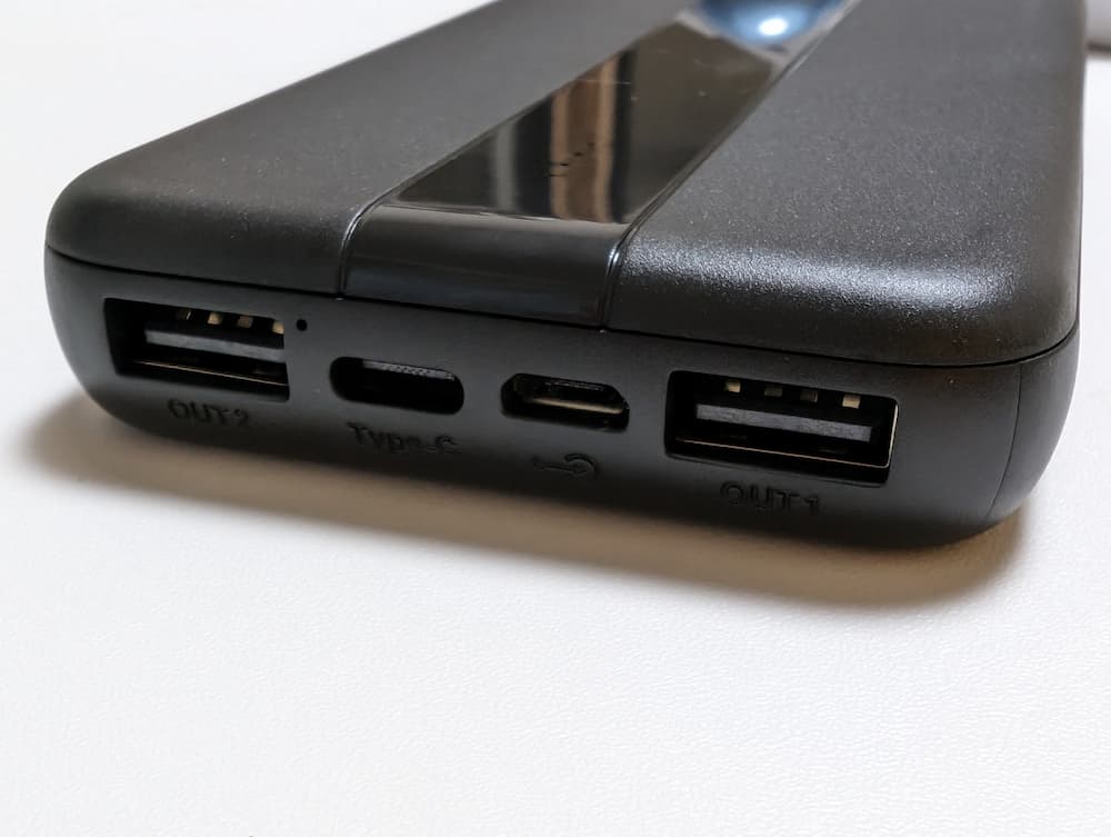 【突然の地震・台風】災害を見越してモバイルバッテリーを選ぶポイントとは？